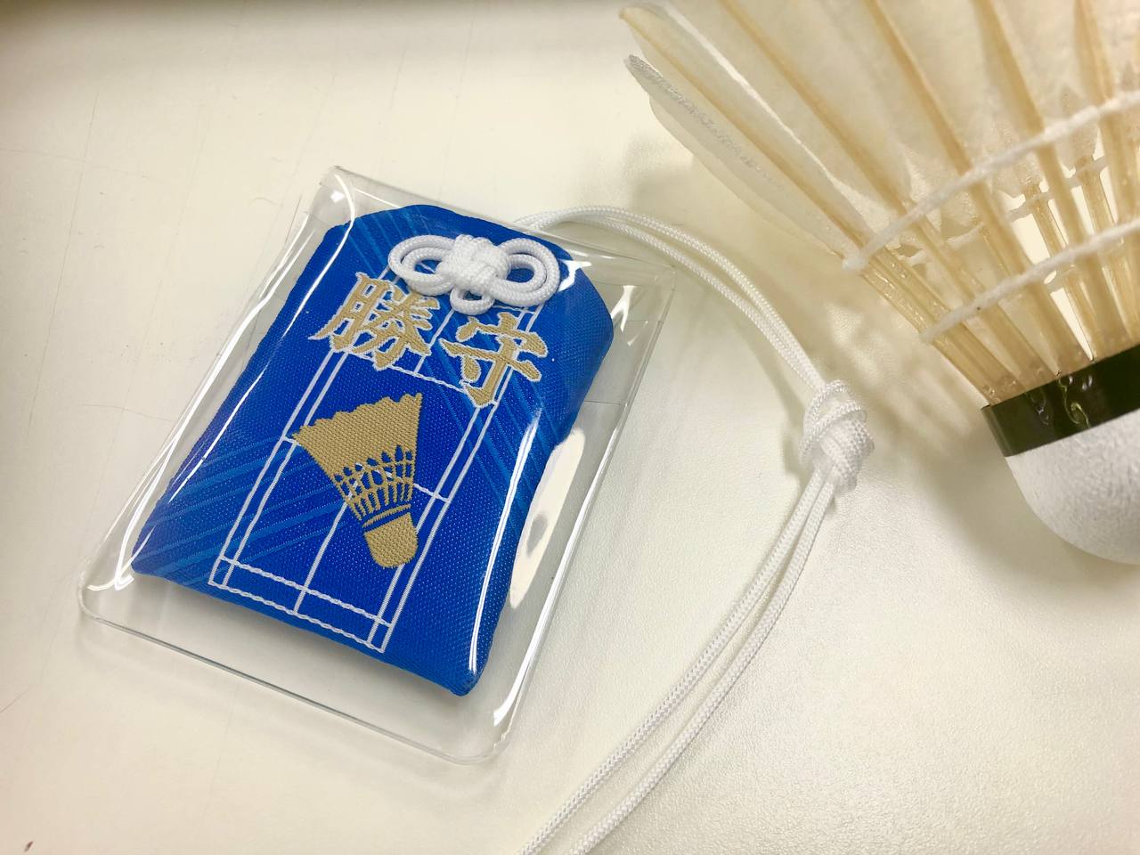 【BDSS】選手ストリング入り御守り貰える！年越しキャンペーン 2022‐2023 | バドミントンタイムズ